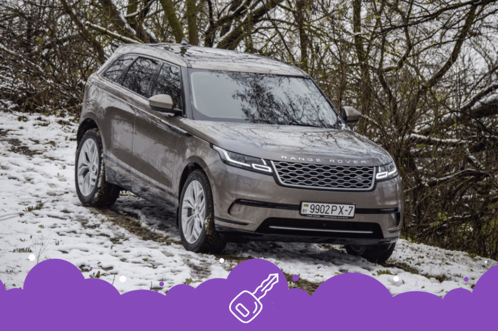 Is The Range Rover Velar Reliable?